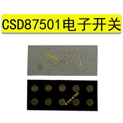 适用于Vivo S1 LL灯控IC CPS2023快充IC CSD87501电子开关