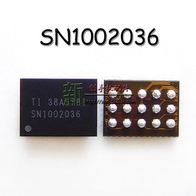 适用小米红米 酷派 步步高SN1002036 BQ24158 20脚充电IC SBQQ