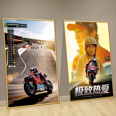 张雪机车夺冠装饰画创意张雪励志画面机车俱乐部餐厅包房背景墙画