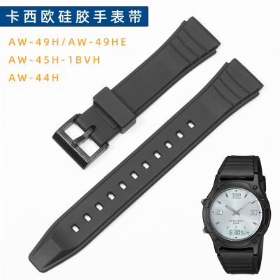 卡西欧防水硅胶男表带20mm