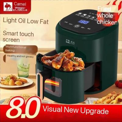 Airfryer Nonstick Oven Air fryerOil free oilless에어프라이어