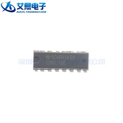 CD4011BE CD40110BE CD4014BE CD4017BE TI原装 DIP-16直插芯片