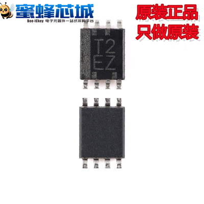 SN74AVCH2T45DCUR VSSOP-8 双位双电源总线收发器芯片 TI原装正品