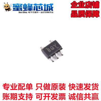 OPA333AIDCKT SC70-5贴片 丝印BQY 运算放大器芯片TI原装正品