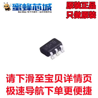 原装正品 LMR62014XMF开关稳压器SIMPLE SOT23-5 贴片 丝印SH1B