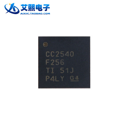 CC2530F256RHAR CC2540F256RHAR QFN40贴片 无线射频 TI原装正品