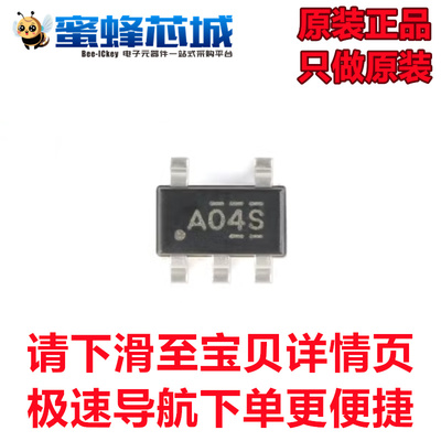 原装正品 SN74AHC1G04DBVR SOT-23-5 单路反相器闸 贴片逻辑芯片