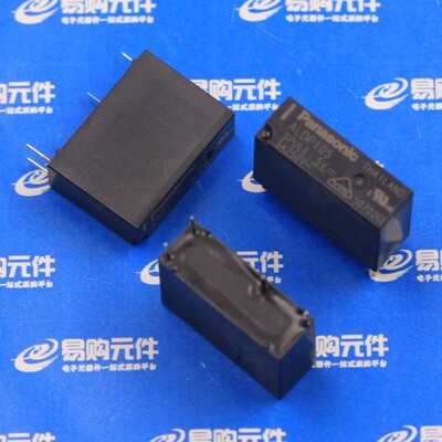 ALDP105 原装正品 继电器