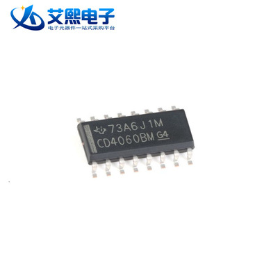 CD4060BM96 SOP-16贴片 14级纹波进位二进制计数器芯片 TI原装
