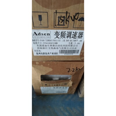 adsen变频器爱迪生变频器 EV500-T33B0007/