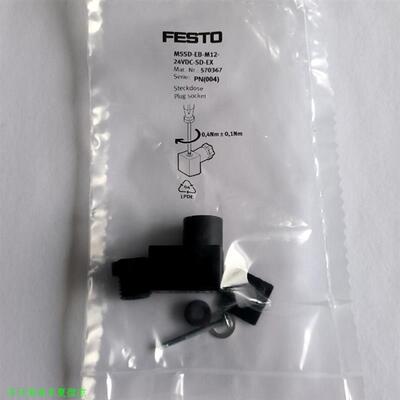 570367费斯托MSSD-EB-M12-24VDC-SD-