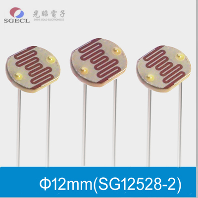 12mm光敏电阻12528-2可供应塑壳/金属/防水光敏电阻传感器