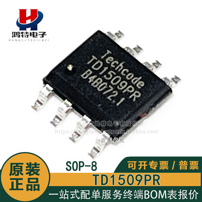 原装正品 TD1509PR 贴片SOP-8 ADJ 可调降压开关型电压调节器芯片