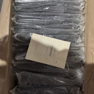 FXT04防毒靴套fxt04防化耐酸碱防核防毒衣放射毒剂化工,全新