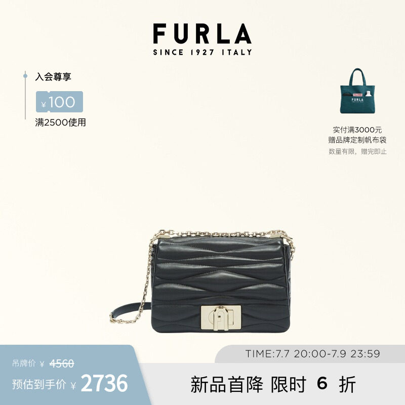 FURLA芙拉1927羊皮小号女士通勤链条包单肩斜挎包