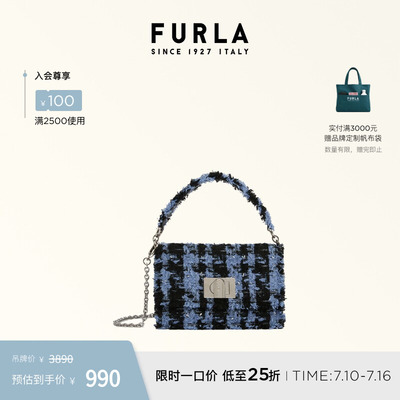 芙拉1927迷你女士斜挎包