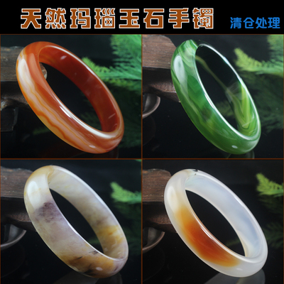 天然玛瑙手镯红草绿玉石手镯