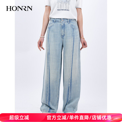 红人夏季浅蓝阔腿显瘦牛仔裤
