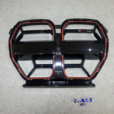 宝马M4CSL原厂正品黑色中网