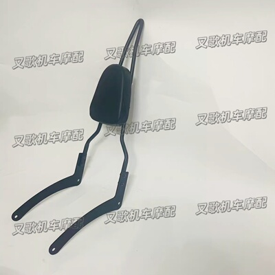 适用于22年印第安酋长bobber 超级酋长黑马改装后靠弓后尖弓靠背