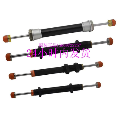 原装CJAC西捷克油压缓冲器 AD1612  AD1612-5  AD1612-N