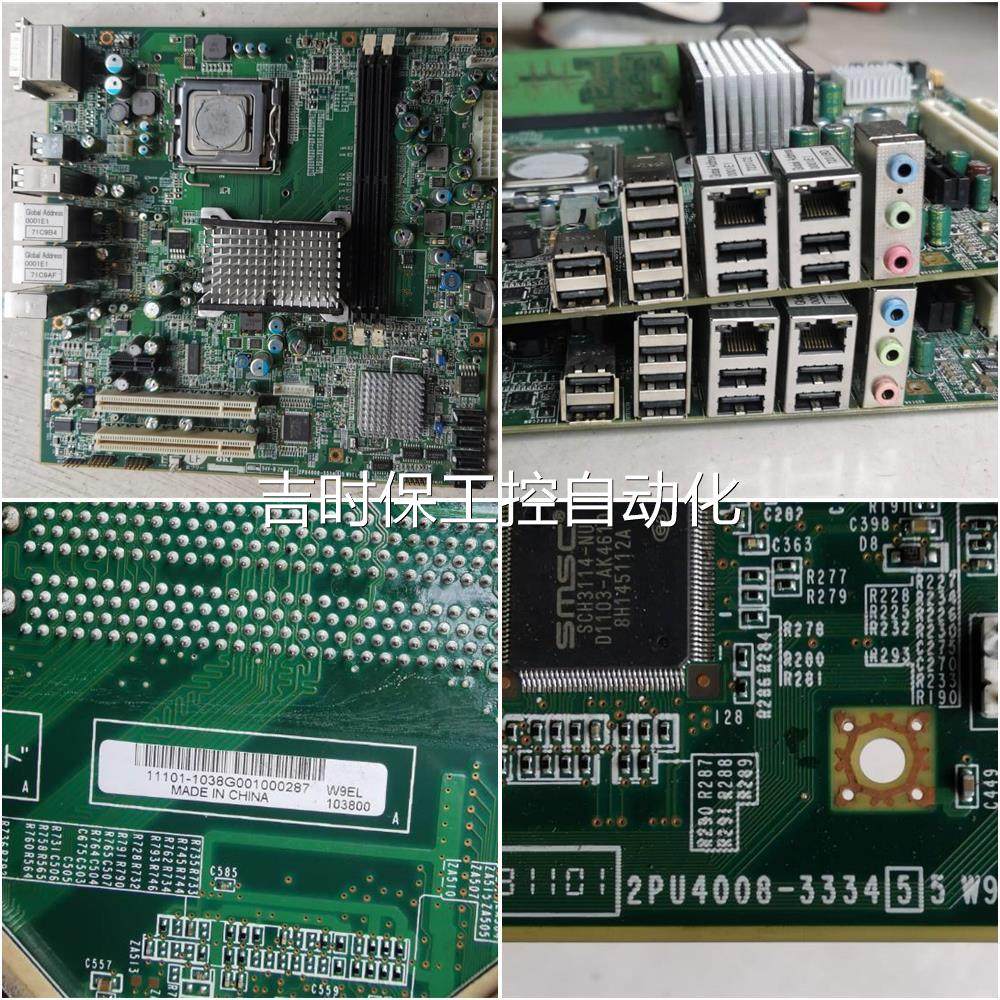 w9l拆机,_大山谷图库