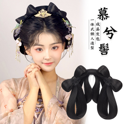 古风假发一体式汉服蝴蝶结盘发造型女明制发髻古装全套头饰垫发包
