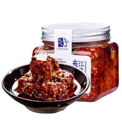 夹江南味豆腐乳四川特产下饭菜
