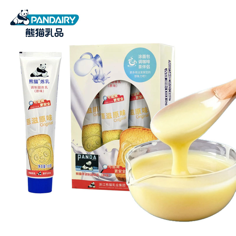 熊猫牌炼乳185g挤压装原味烘焙原料面包蛋糕制作家用奶精炼乳