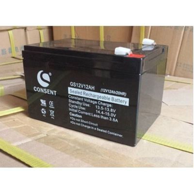 光盛CONSENT蓄电池GS12V12AH20HR