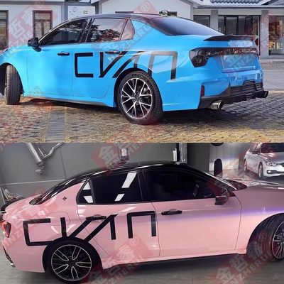 适用领克08车贴拉花冠军赛车02 01 03+CYAN个性车身改装饰贴防嗮