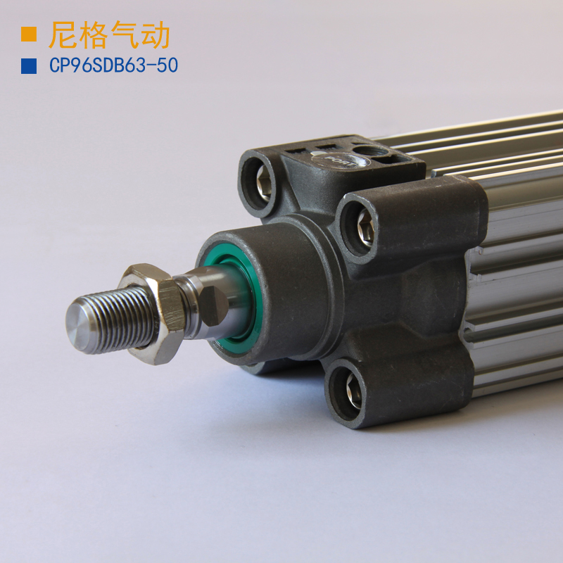 CP96SDB欧式气缸CP96SDB63-25-50-75-100-125-150-175-200-250-30_虎窝淘