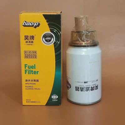 FS19816柴油滤芯天龙天锦大力神FS19922康明斯油水分离器FS36220