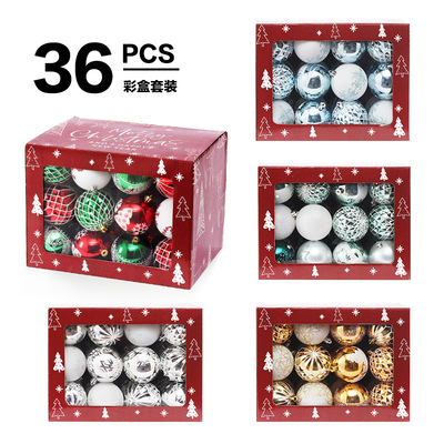 7cm彩绘圣诞球36颗装3