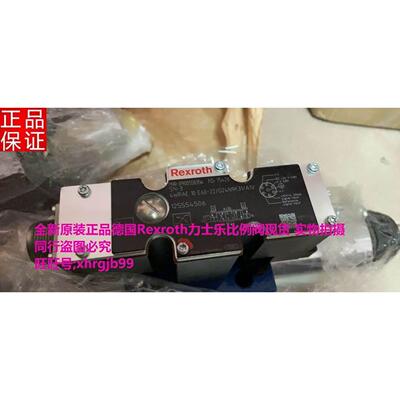 总原装正品德国Rexroth力士乐阀4WRAE10E60-22/G24N9K31/A1V
