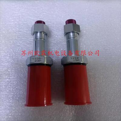 海德福斯SV08-20M  Hydraforce海德福斯电磁阀 SV08-20 现货