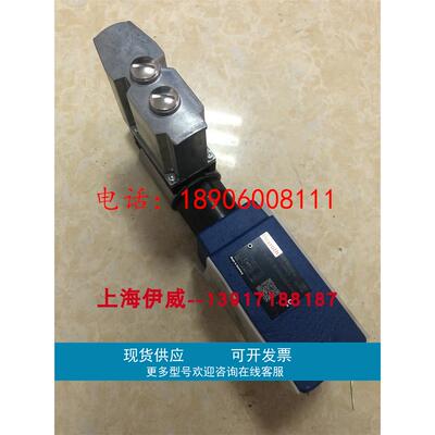 0811402001 DBETBX-10/250G24-37Z4M-38力士乐比例阀德国机械配件
