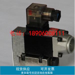 现货减压溢流阀LADRV6-08-33