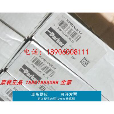 DWEE527P20ELAF