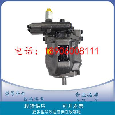 变量柱塞油泵AA10VSO18DFR1/31R-PPA12N00力士乐款油泵船舶机械泵