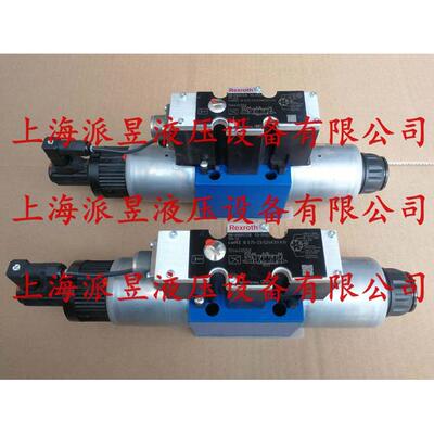 原装正品 R900927230 力士乐比例阀 4WREE10E75-23/G24K31/A1V