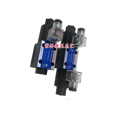 油研型液压电磁双向换向阀单头阀DSG-02-系列3C2 3C6AC220V DC24V