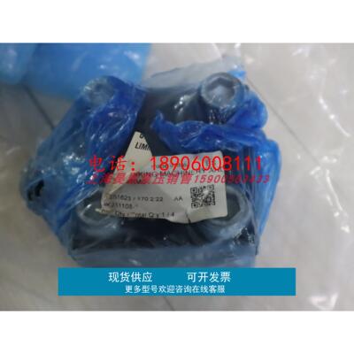 LIMM-3/350V 50 意大利阿托斯ATOS 比例溢流阀