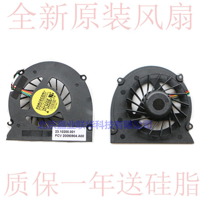 适用戴尔 DELL XPS M1330 M1310 M1318 PP25L 笔记本散热风扇