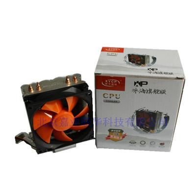 适用AMD X4 600E 605E 610E 905E 台式机CPU 四核 AM3 938针风扇