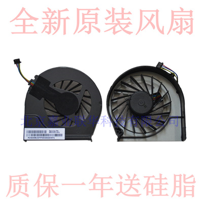 适用于惠普HP TPN-Q109 Q110 Q106 RT5390 G6-2101笔记本内置风扇
