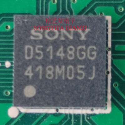 CXD5148GG  D5148GG  BGA封装  监控摄像芯片  原装拆机