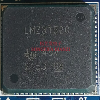 LMZ31520RLGT  LMZ31520  BQFN72封装  原装拆机  质量保证