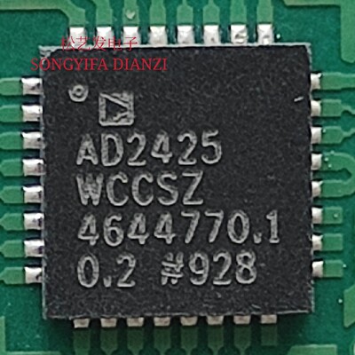 AD2425WCCSZNEGAD2425WCCSZQFN32