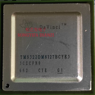 TMS320DM8127BCYE3 BGA 数字信号处理器和控制器 原装拆机